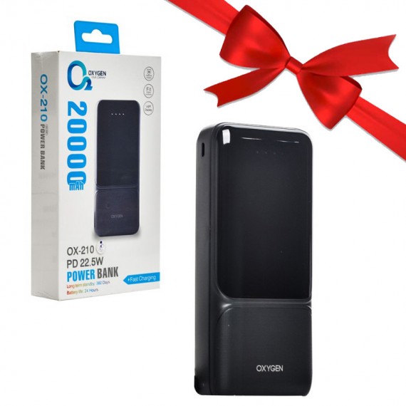 فروش عمده بسته 1+10 پاوربانک اکسیژن (OXYGEN) مدل OX-210 ظرفیت 20000mAh (یک عدد هدیه)