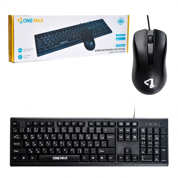 پخش عمده کیبورد و موس سیم دار وان مکس (ONE MAX) مدل OM-KM2100