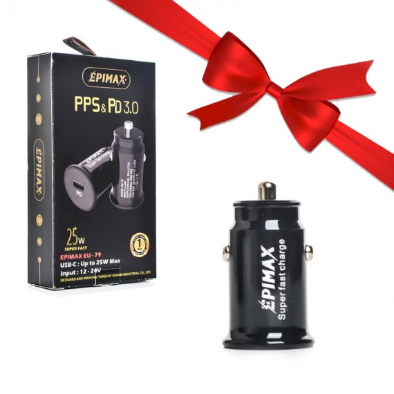 خرید عمده بسته 1+10 شارژر فندکی 25 وات اپیمکس (EPIMAX) مدل EU-79 (یک عدد هدیه)