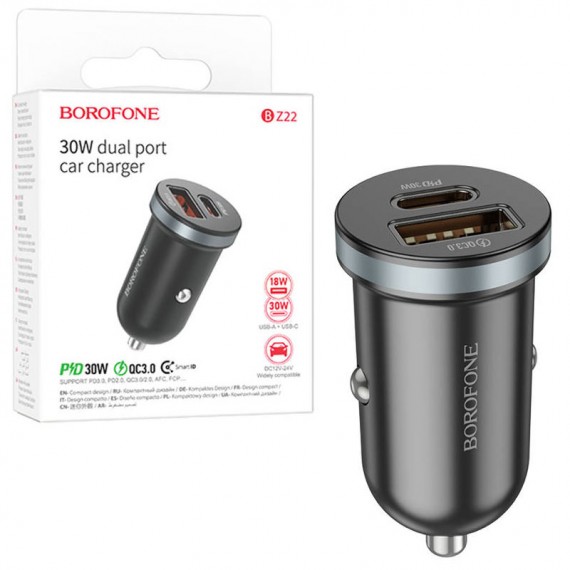 فروش عمده شارژر فندکی 30 وات دو پورت بروفون (BOROFONE) مدل BZ22