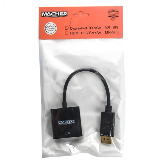 فروش عمده کابل تبدیل DisplayPort To VGA مچر (MACHER) مدل MR-199