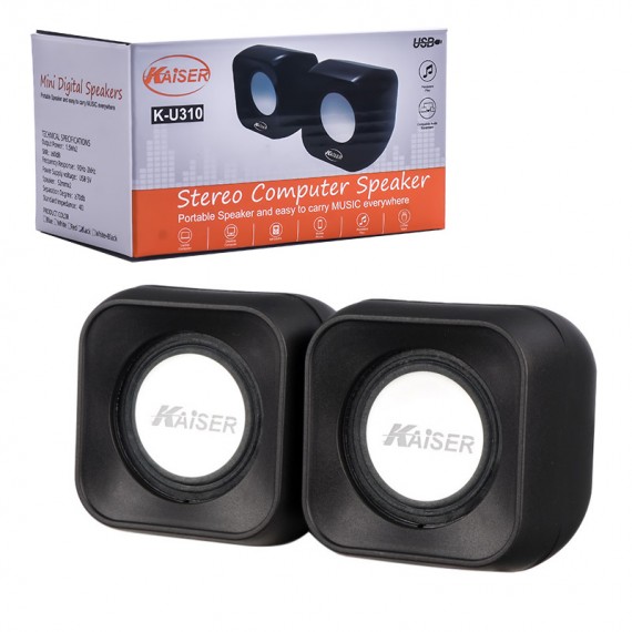 پخش عمده اسپیکر لپ تاپی 2 تکه کایزر (KAISER) مدل K-U310