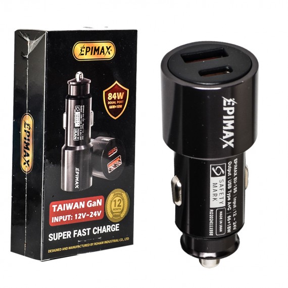 فروش عمده شارژر فندکی 84 وات دو پورت اپیمکس (EPIMAX) مدل EU-155