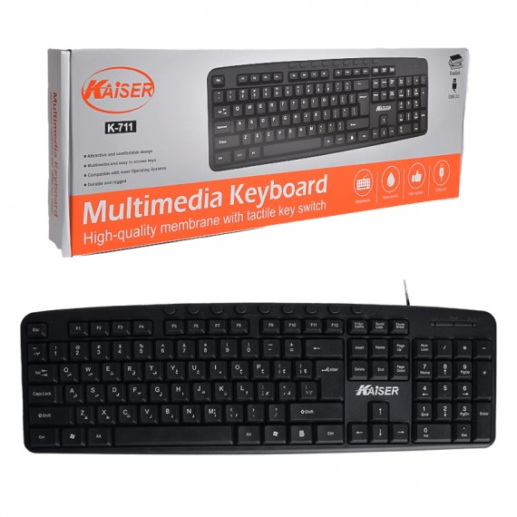 خرید عمده کیبورد سیم دار کایزر (KAISER) مدل K-711