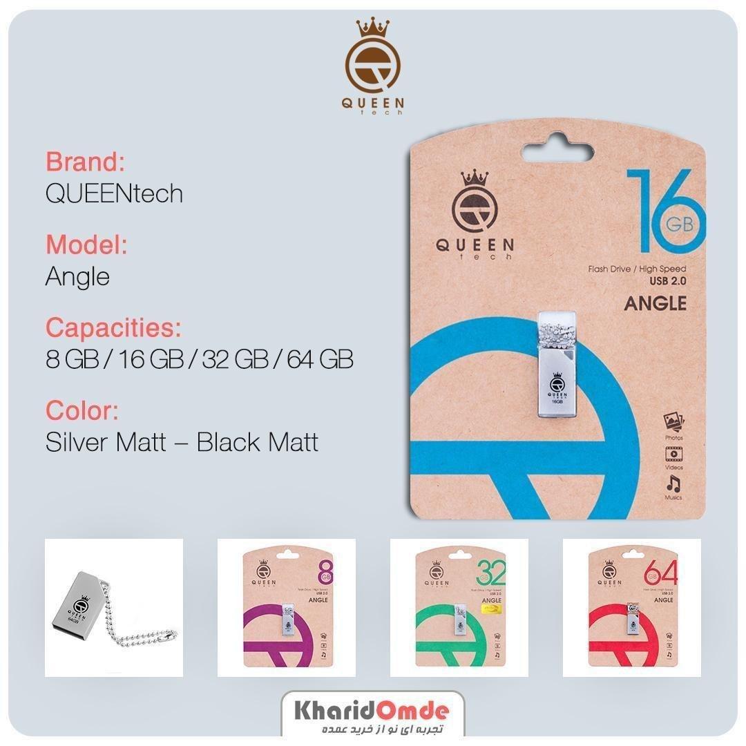 فروش عمده فلش 8 گیگ کوئین تک QUEEN TECH ANGLE