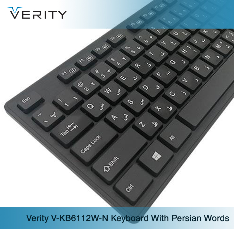فروش عمده کیبورد بی سیم وریتی مدل V-KB6112W-N وایرلس